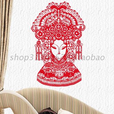 可爱风京剧脸谱艺术书房墙贴纸