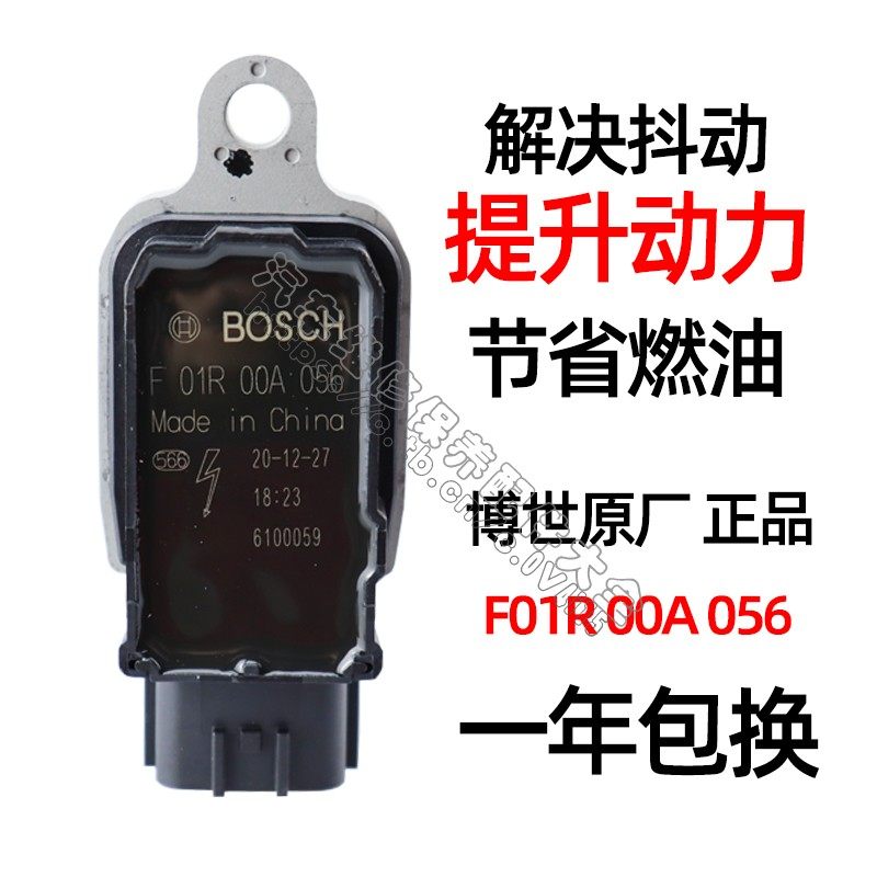 F01R00A_淘宝天猫折扣_F01R00A相关商品大全价格图片搜索赛选_综合排行榜-虎窝淘