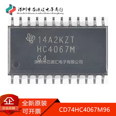 CD74HC4067M96HC4067MSOIC-24
