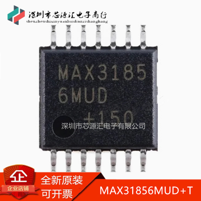MAX31856MUD+T贴片TSSOP-14
