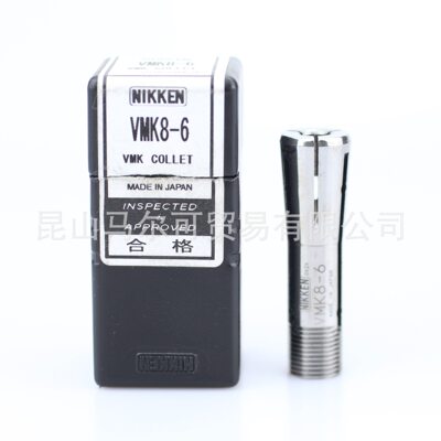 日本日研迷你小径套筒MPK