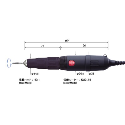 日本MINO美能达标准旋转