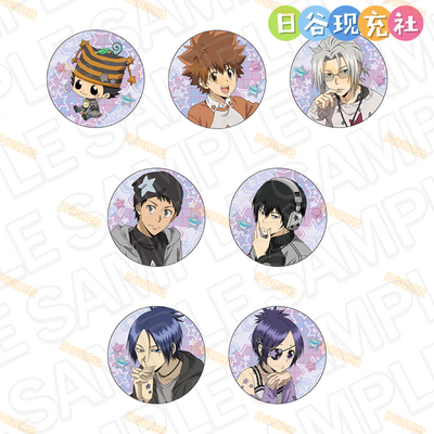 预定 家庭教师Reborn日谷吧唧 POP UP SHOP STAR 云雀 阿纲 0704