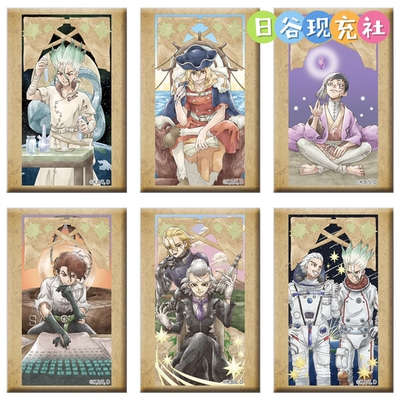 预定 石纪元日谷吧唧 塔罗牌风 方形徽章 千空 斯坦利 正版 0821