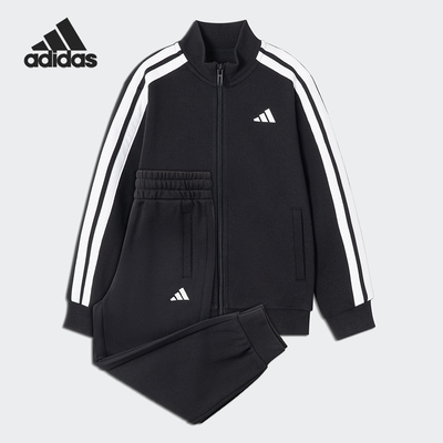 Adidas/阿迪达斯正品JKV