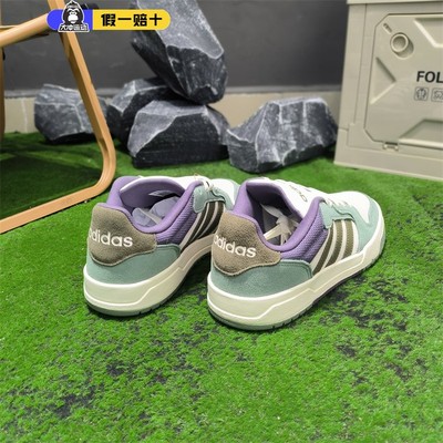 阿迪达斯板鞋男女德训鞋新款正品