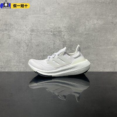 正品Adidas阿迪达斯男女跑步鞋