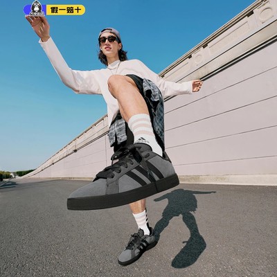 阿迪达斯男女鞋低帮运动休闲板鞋