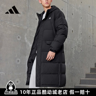 正品Adidas阿迪达斯羽绒服男女