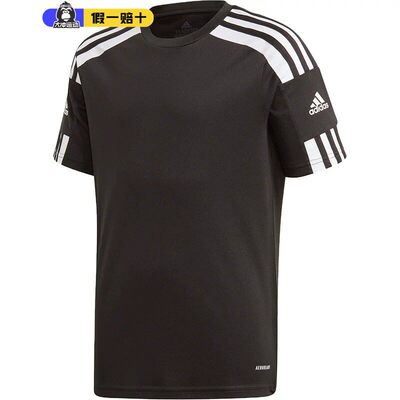 Adidas/阿迪达斯正品大童运动休闲舒适透气圆领短袖T恤GN5739