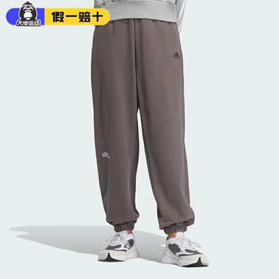 Adidas阿迪达斯冬季新款休闲女裤