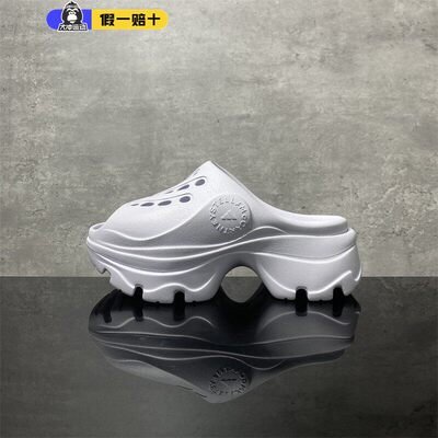 阿迪达斯男女拖鞋镂空透气洞洞鞋