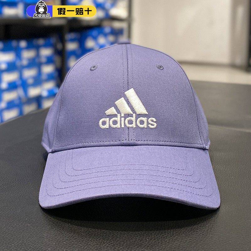Adidas阿迪达斯帽子男女棒球帽2025休闲帽户外鸭舌帽运动帽IC9696