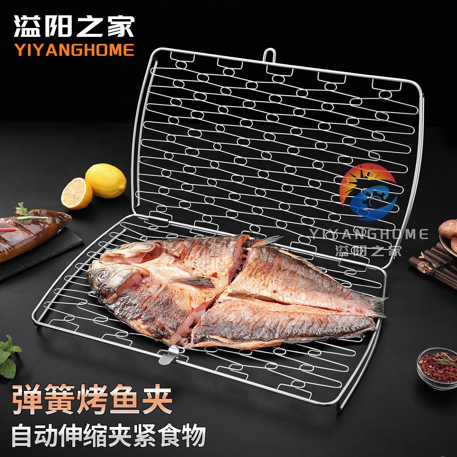 2026新款大号不锈钢弹簧伸缩网格烤鱼夹板户外BBQ烤网夹烧烤网架