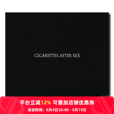 【原装进口】Cigarettes after Sex 事后烟乐队 同名专辑 CD唱片