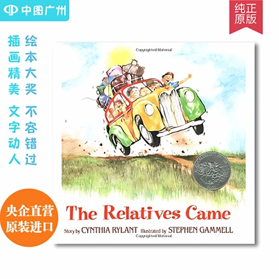 英文原版 绘本 The Relatives Came (凯迪克银奖获奖作品) 亲戚来了 纯全英文版正版原著进口原版英语书籍
