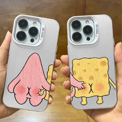 抓屁股苹果17彩银手机壳iPhone16promax华为nova13/p80荣耀400/300小米17/k80/k60适用vivos50一加15OPPOFind