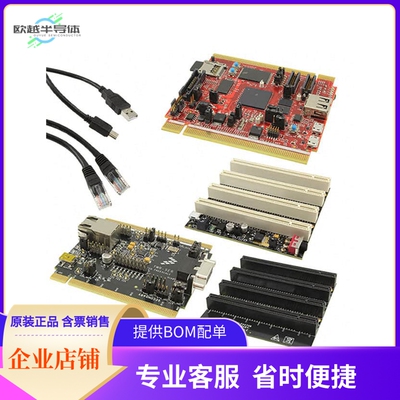 TWR-VF65GS10-KIT【TOWER SYSTEM VF6XX EVAL BRD】开发板 套件
