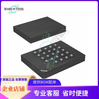 存储芯片MX66L1G55GXDI-08G原装正品提供电子元器件配单服务