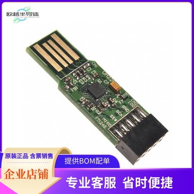 UMFT220XB-01【BRD BRKOUT USB SPI/FT1248 FT220X】开发板 套件