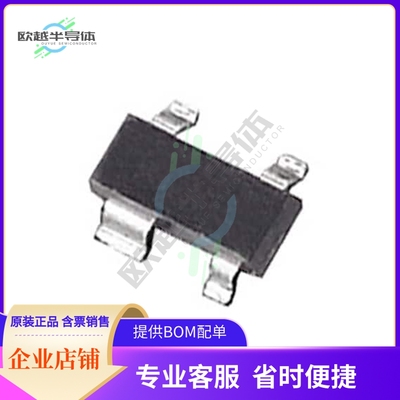 原装电源管理芯片 ADM811RARTZ-REEL7 提供电子元器件BOM配单