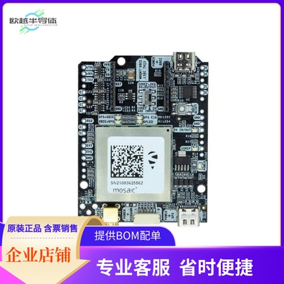 AS-RTK3B-MX5-L125-NH-00【SIMPLERTK3B PRO】开发板 套件 编程器