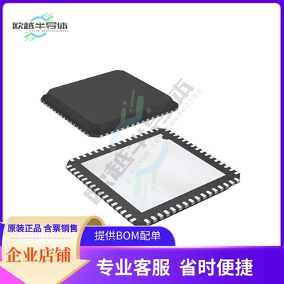 NB3W1200LMNTXG【IC CLOCK ZDB FANOUT BUFFER 64QFN】