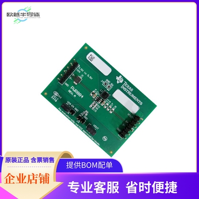 TLV62568PEVM-884【EVAL BOARD FOR TLV62568P】开发板 套件 编