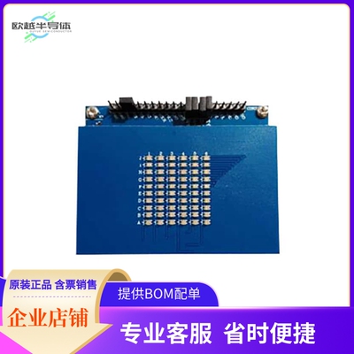 IS31FL3742A-QFLS4-EB【EVAL BOARD FOR IS31FL3742A-QFLS4】开
