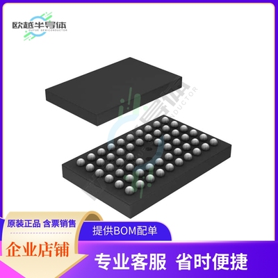 SN74LVC16373AZRDR【IC D-TYPE LATCH DL 3-ST 56BGA】