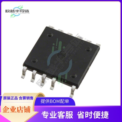 原装电源管理芯片 TOP269KG-TL 提供电子元器件BOM配单