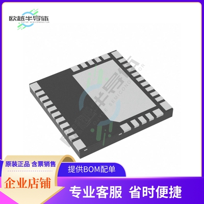 原装电源管理芯片 LMG3411R150RWHR 提供电子元器件BOM配单