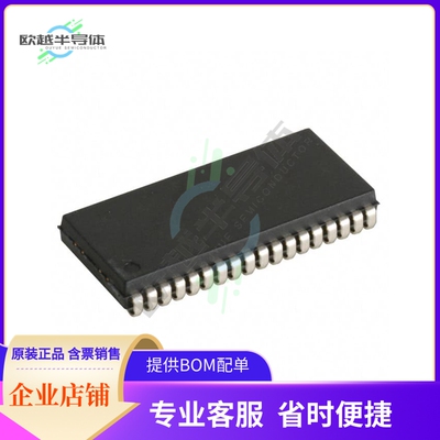 存储芯片71V424S15YG原装正品提供电子元器件配单服务