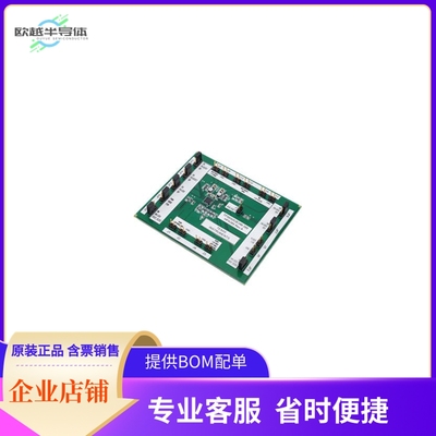 TPS65053EVM-389【EVAL MODULE FOR TPS65053-389】开发板 套件