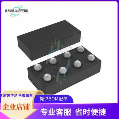 电源管理芯片TPS62743YFPR 原装正品 提供电子元器件配单服务