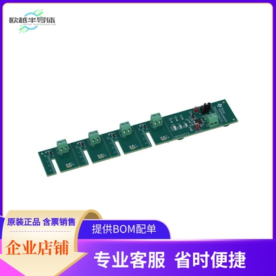 TMAG5124EVM【TMAG5124 2-WIRE HALL EFFECT SWIT】开发板 套件
