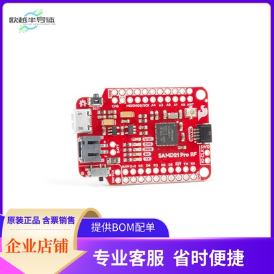WRL-15836【PRO RF - LORA, 915MHZ (SAMD21)】开发板 套件 编程