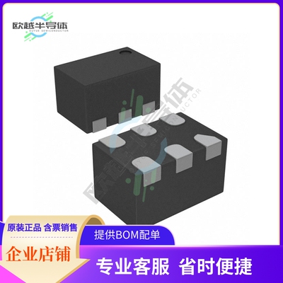 原装电源管理芯片 MP2148GQD-33-P 提供电子元器件BOM配单
