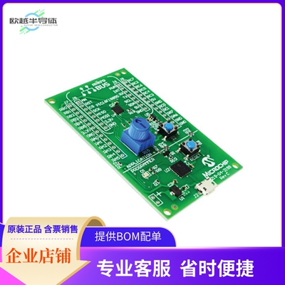 DM164140【MPLAB XPRESS PIC16F18855 EVAL BD】开发板 套件 编