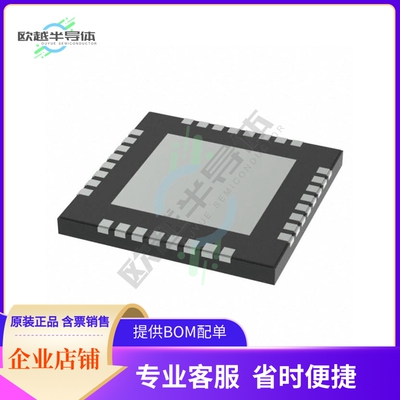 原装电源管理芯片 MAX25601AATJ/VY+T 提供电子元器件BOM配单