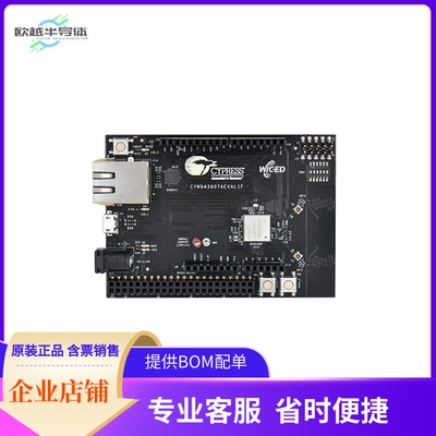 CYW943907AEVAL1F【EVAL BRD BCM43907 CYW43907 WICED】开发板