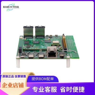 8MNANOD3L-EVK【I.MX 8M NANO ULTRALITE EVAL KIT】开发板 套件