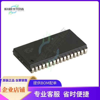 存储芯片CY7C109BNL-15VC原装正品提供电子元器件配单服务