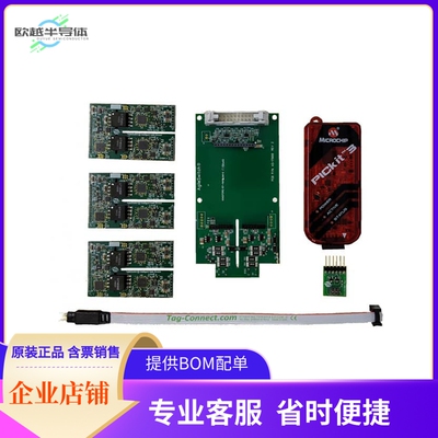 ASDAK-2ASC-17A1HP-62【AUGMENTED SWITCH DEV KIT - 1700V】开