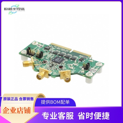 DC851A-O【BOARD EVAL LTC2289IUP】开发板 套件 编程器