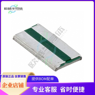 原装电源管理芯片 LP875484YFQR 提供电子元器件BOM配单