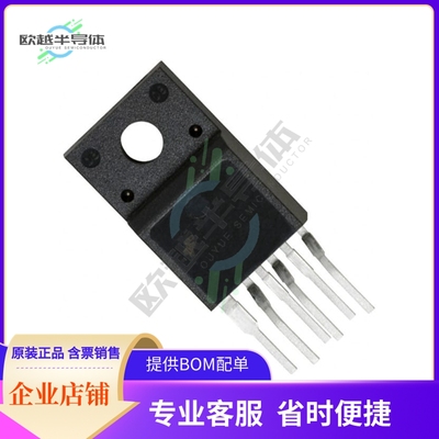 原装电源管理芯片 FSGM0565RBWDTU 提供电子元器件BOM配单