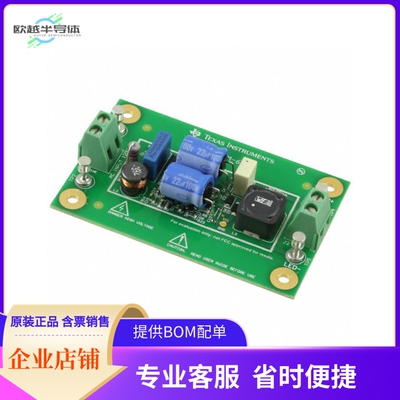 LM3445EVM-695【EVAL MOD TRIAC DIM LED DVR】开发板 套件 编程