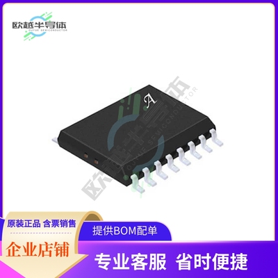 原装电源管理芯片+ACS37800KMACTR-030B3-I2C+提供电子元器件BOM