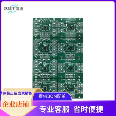 INA4180-4181EVM【EVAL MODULE FOR INA4180】开发板 套件 编程器